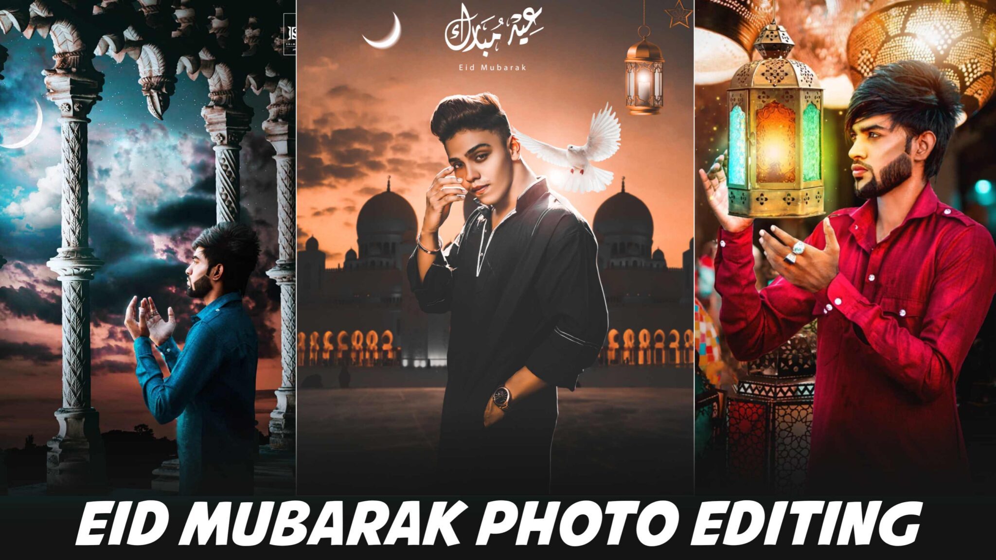 Eid mubarak editing background | Eid editing background download | Hd ...