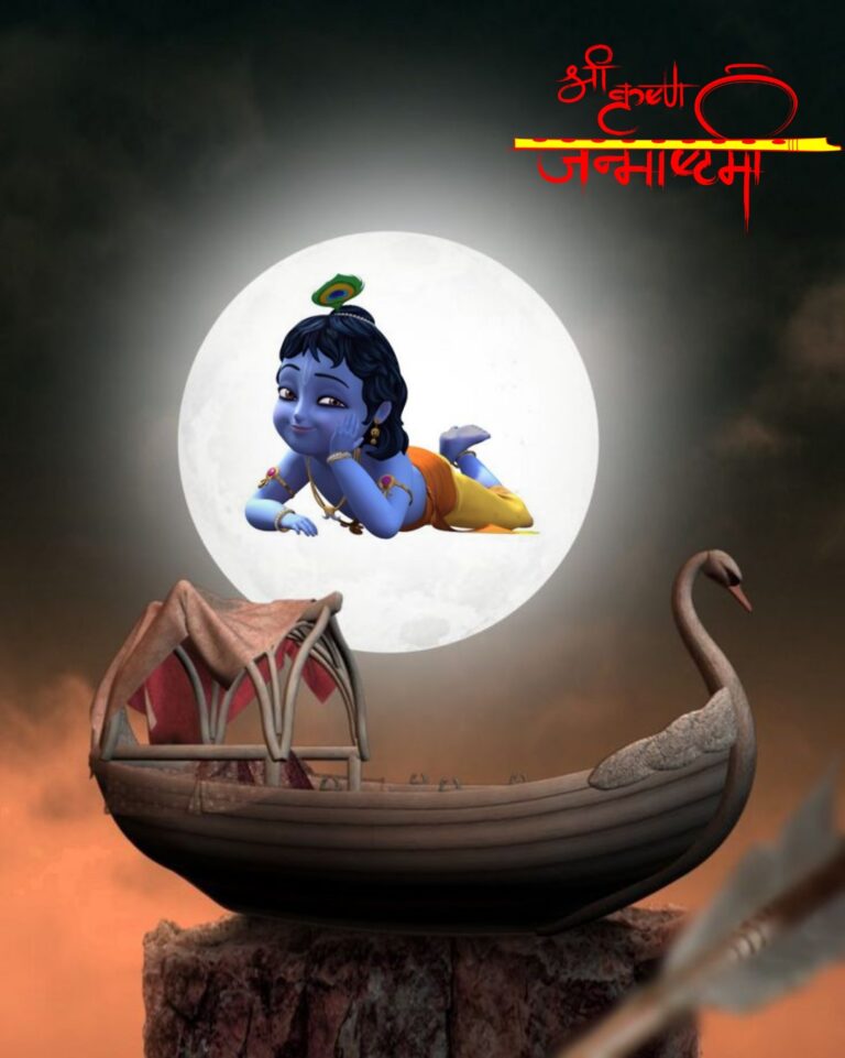 Krishna janmashtami editing background | Janmashtami editing background ...
