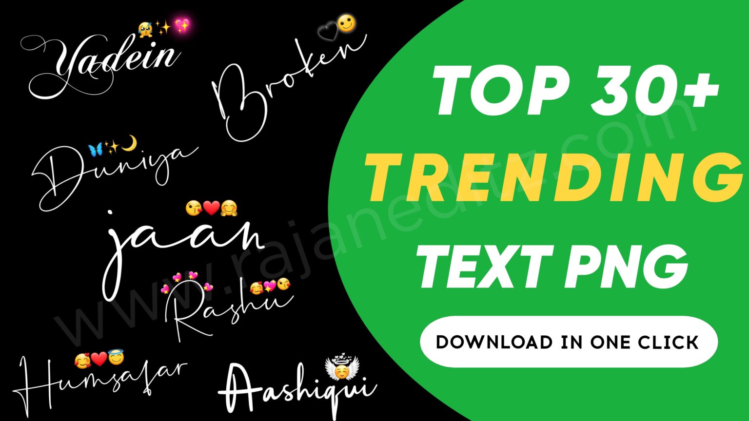 Trending text png | Stylish Png Text Attitude | Trending cb editing png ...