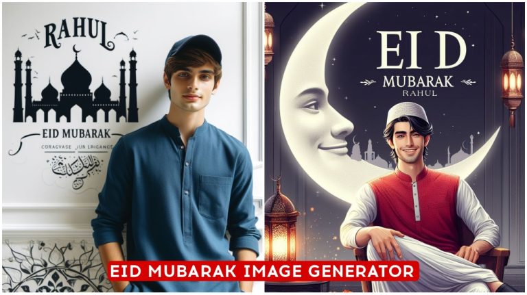 Create Eid Mubarak Name Images Using Ai Photo Generator – Bing Image Creator